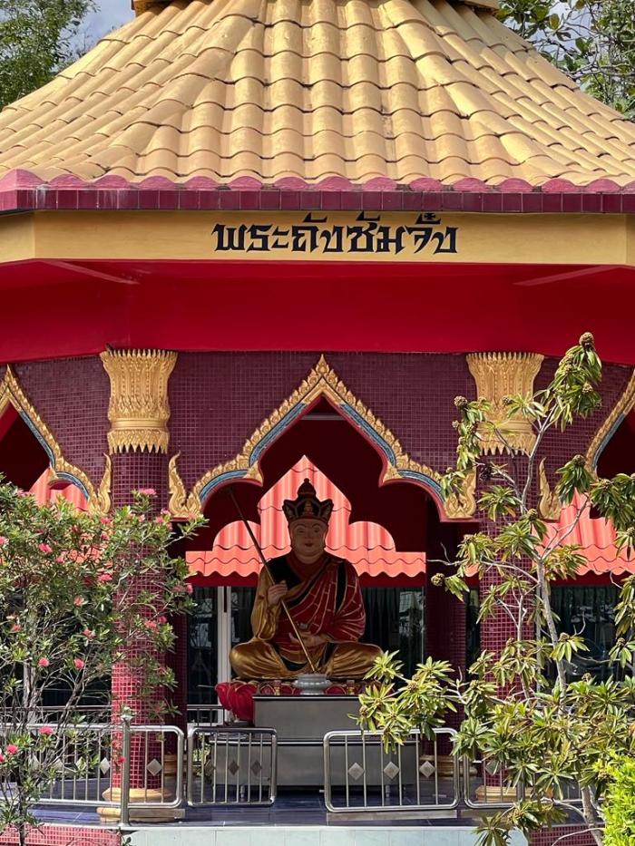 5 things to do in Ko Yo Island – Songkhla, Thailand | Live Life Lah.......