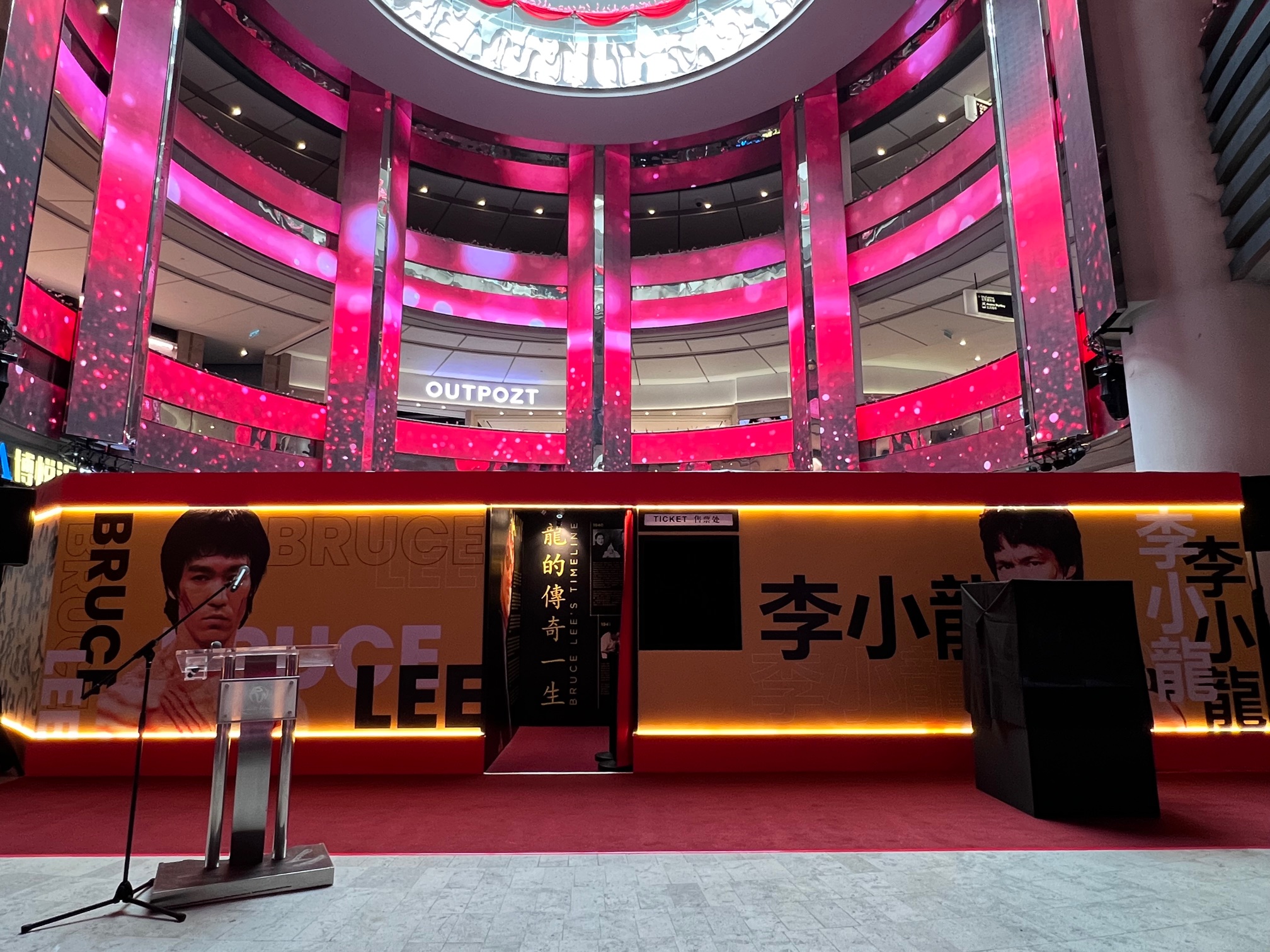 Resorts World Genting Unveils Exclusive Bruce Lee Exhibition | Live ...