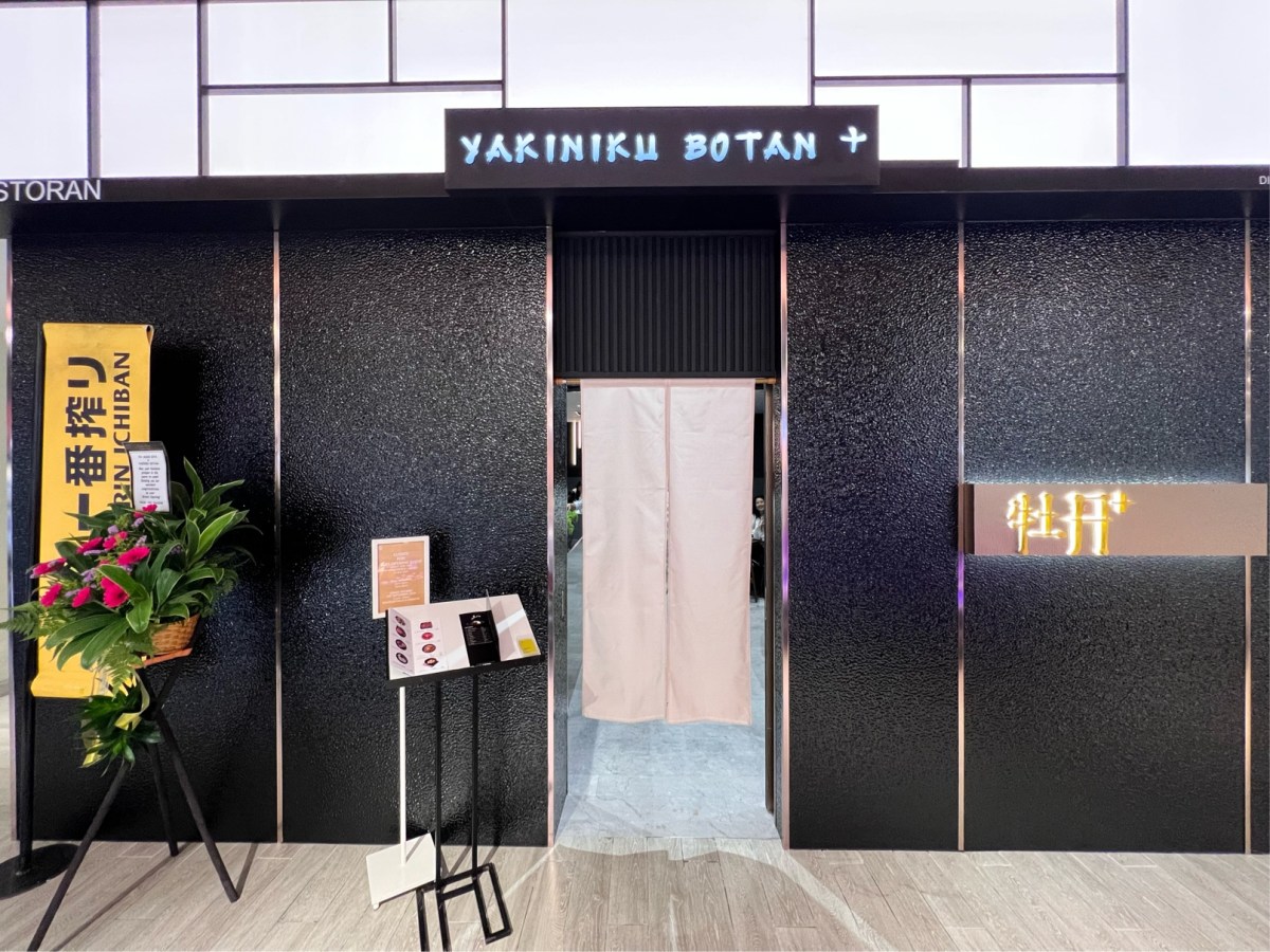 Food Review 2024 – Indulging in the most reasonably priced Wagyu at ...