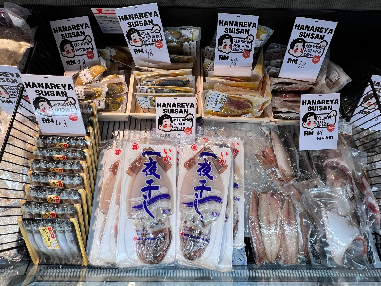 Food Review 2024 – Indulging in the most reasonably priced Wagyu at ...