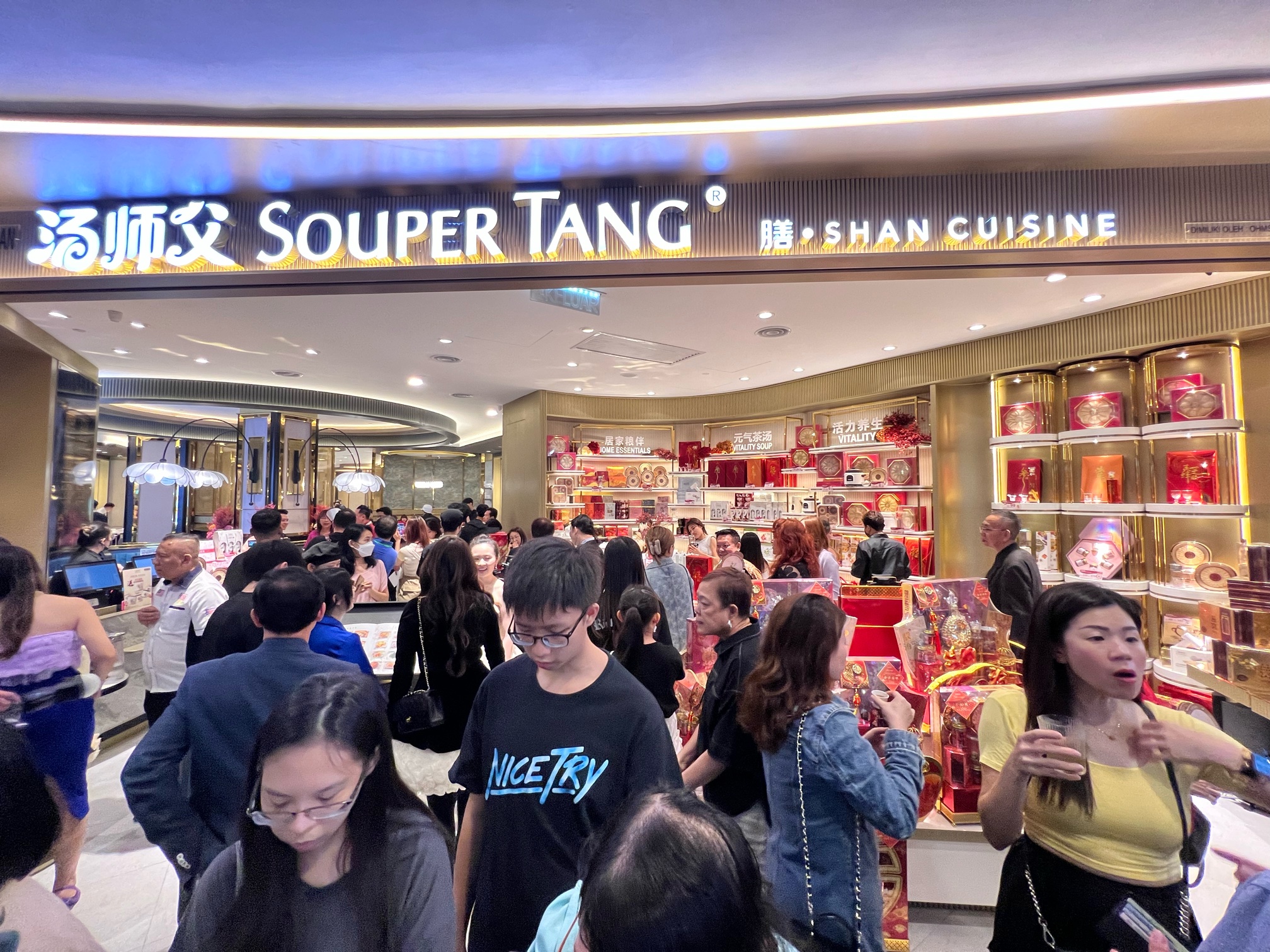 Food 2024 – SOUPER TANG CELEBRATES FLAGSHIP STORE OPENING | Live Life ...
