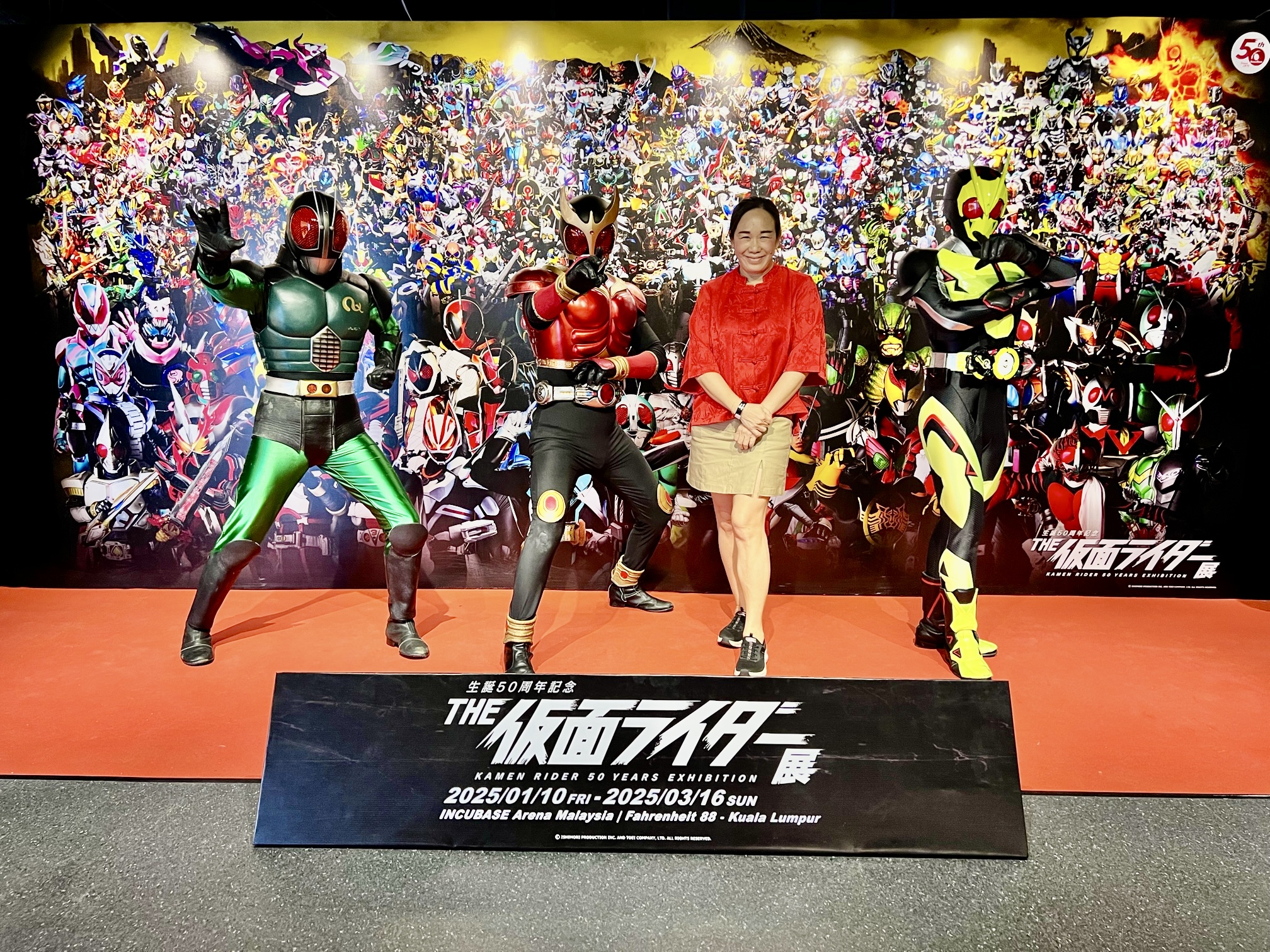 Kamen Rider 50th Anniversary Exhibition Continues Asia Tour at Kuala ...