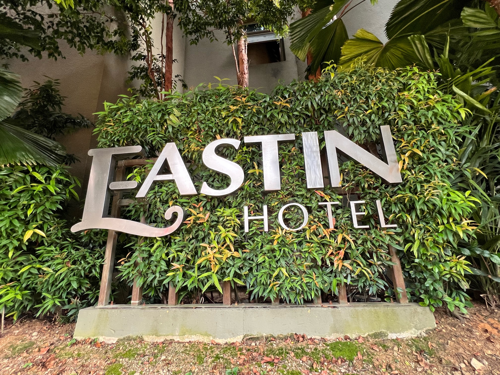 Ramadan 2025 – Icip Icip Kampungku Buffet Dinner at Eastin Hotel Kuala ...