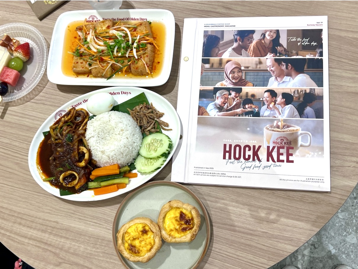 Food 2025 – Hock Kee Kopitiam Opens Its 16th Outlet at Sunway Square ...