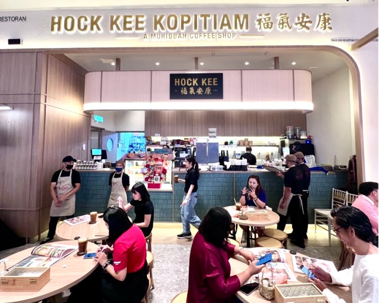 Food 2025 – Hock Kee Kopitiam Opens Its 16th Outlet at Sunway Square ...